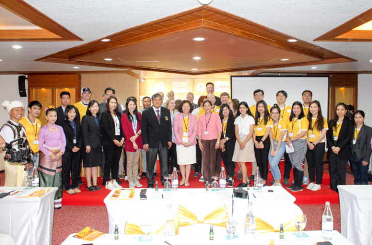 The 4th International Symposium on Honey Bee Health in Asia (COLOSS ...